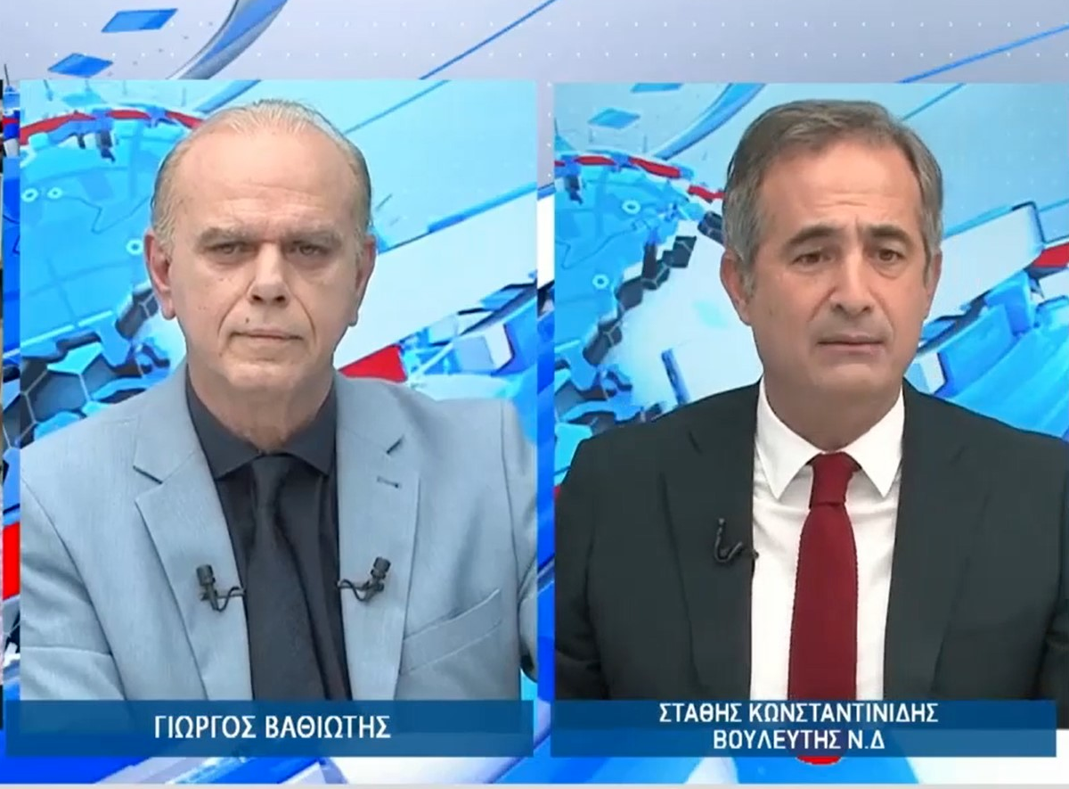 Στάθης Κωνσταντινίδης – Στάθης Κωνσταντινίδης